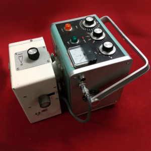 Reconditioned MinXray HF100 - Vet X-ray